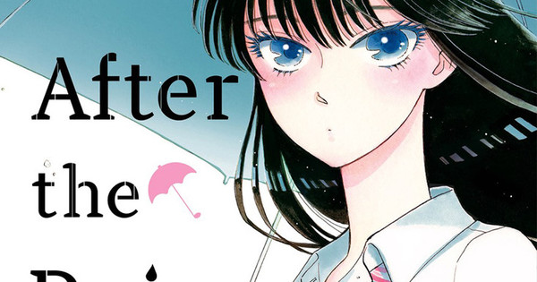 After the Rain's Jun Mayuzuki Launches New Manga on November 7 (Updated ...