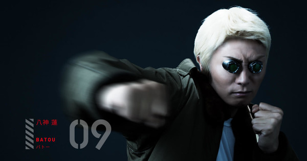 Ghost In The Shell Cosplay Batou