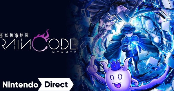 Danganronpa Staff's Master Detective Archives: RAIN CODE Game Gets ...