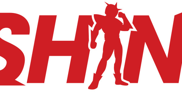 Rob Pereyda Launches Henshin Anime Consulting Practice - News - Anime ...