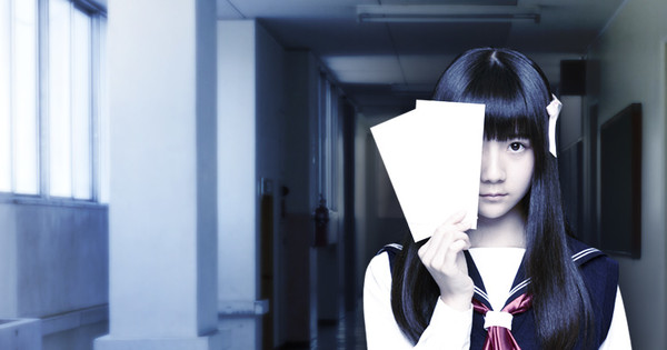 Root Letter Last Answer Listed for PS4/PS Vita - News - Anime News Network