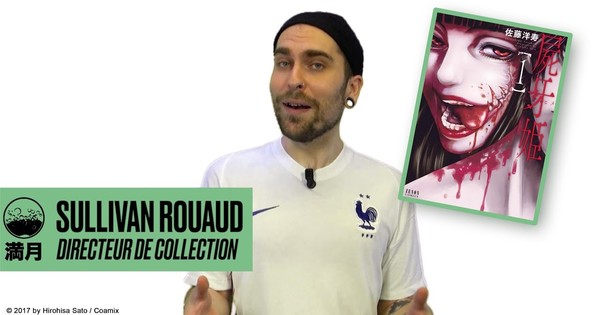 Mangetsu annonce le manga Shiga Hime - Actualités - Anime News Network:FR