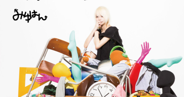 Pay US$1,800 for Kemono Friends' Mewhan Concert Ticket With Photo ...