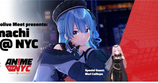 Anime NYC Announces Hololive VTuber Concert, Guests - News - Anime News ...