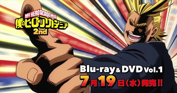 My Hero Academia Season 2 Listed With 25 Episodes - News - Anime News ...