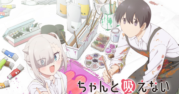 Li'l Miss Vampire Can't Suck Right Anime Reveals October 12 Debut, New ...