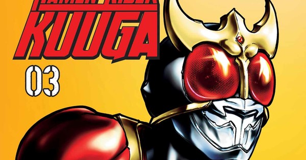 Kamen Rider Kuuga GN 2-3 - Review - Anime News Network