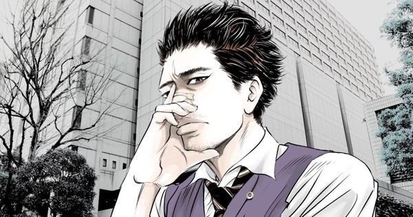 Shohei Manabe Launches Kujō no Taizai Manga on October 12 - News ...