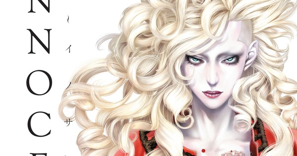 Dark Horse Licenses Shin'ichi Sakamoto's Innocent Rouge Manga - News ...