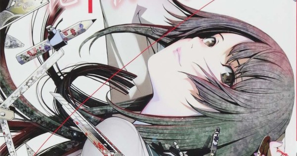 Bakemonogatari Manga Ends, New Ikusamonogatari Novel Debuts - News ...