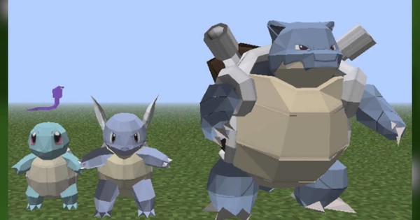 Pixelmon Mod Brings Playable Pokémon to Minecraft - Interest - Anime ...