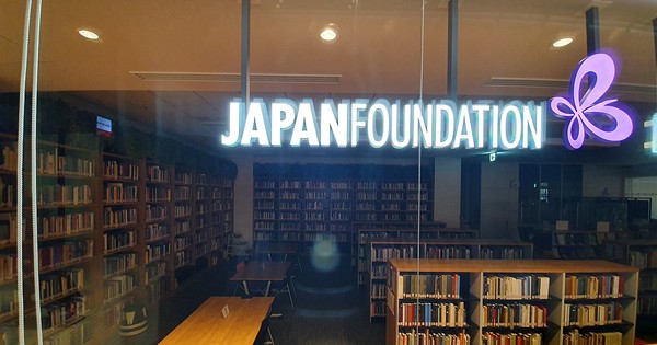 Japan Foundation Library Hosts Animation Book Month in Delhi - News ...