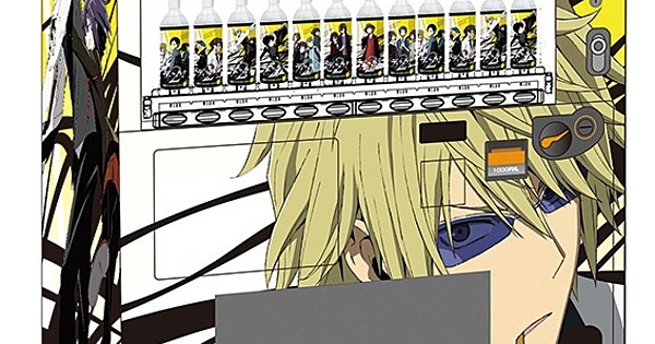Durarara Shizuo Vending Machine