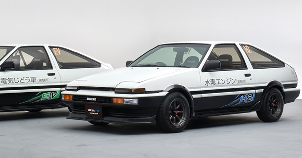 Iconic Initial D Car Gets Eco-Friendly Overhaul - Interest - Anime News ...