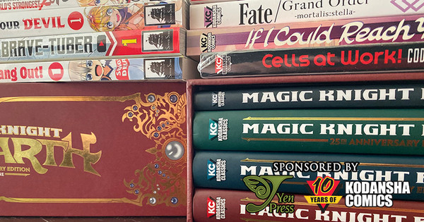 The Fall 2019 Manga Guide - Anime News Network