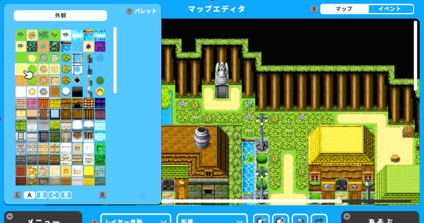 RPG Maker WITH Software Announced for Switch - News - Anime News Network