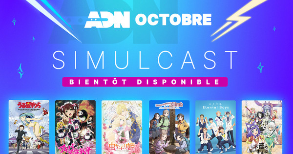 ADN : voici les simulcast d'automne dont le nouvel anime Urusei Yatsura ...