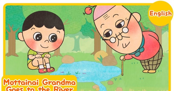 Mottainai Grandma Picture Books Get Short Anime in 6 Languages - News ...