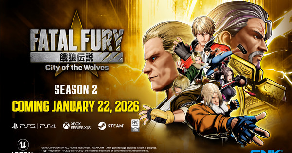 Fatal Fury: City of the Wolves Game's Trailer Reveals Season Pass 2, 6 ...