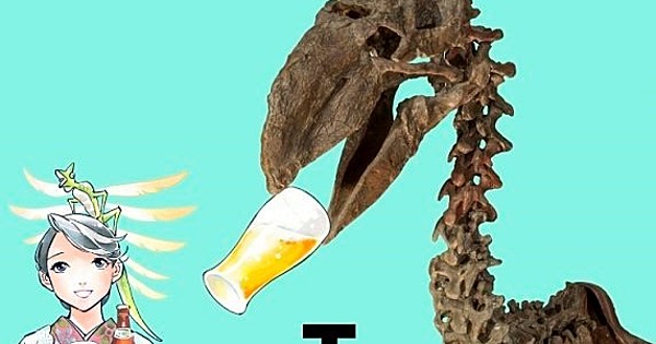 Latest Restaurant Manga Brings Extinct Animals to Life - Interest ...