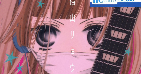 Anonymous Noise Anime Reveals Main Cast, Staff, April 2017 Debut - News ...