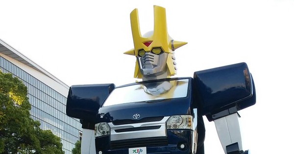 Toyota's Transforming Robot Van Promotes Traffic Safety - Interest ...