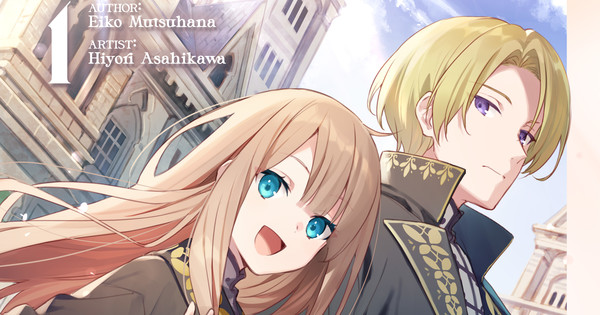 Cross Infinite World Licenses Return from Death Light Novel - News ...