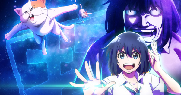 Detectives These Days Are Crazy! Anime's Main Promo Video Reveals More ...