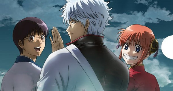 "GinTama-Film.com" Domain Registered Under Warner Bros' Name - News ...