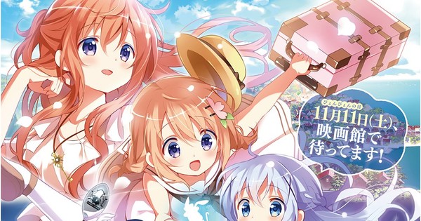 Is the Order a Rabbit?? Anime's Special Episode Unveils New Visual ...