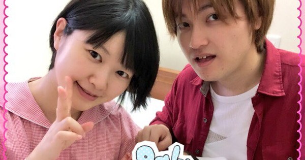 Voice Actors Nana Inoue, Mitsuhiro Ichiki Deliver Healthy Boy ...