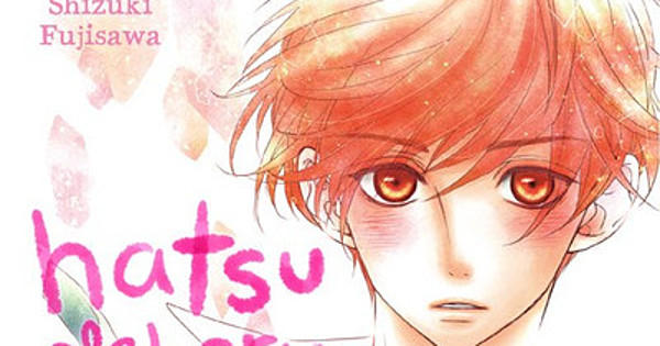 Hatsu*Haru GN 1 - Review - Anime News Network