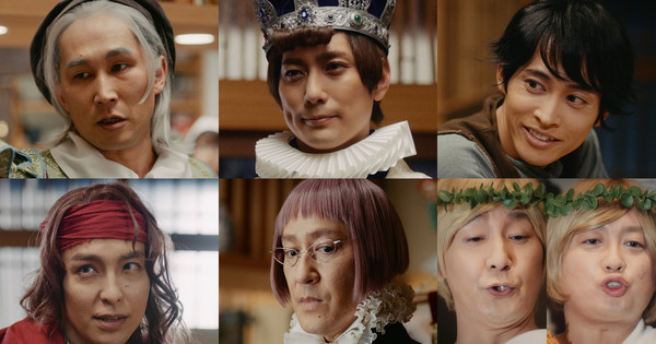 Live-Action Isekai Izakaya "Nobu" Series 3rd Season Announces New Cast ...