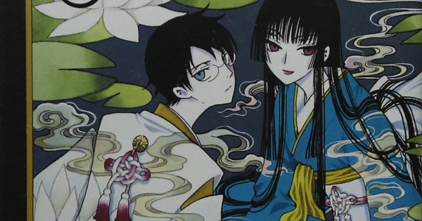 CLAMP Still Plans to Continue xxxHOLiC: Rei Manga - News - Anime News ...