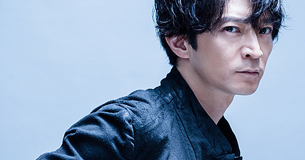 Voice Actor Kenjiro Tsuda Reveals He Is Married With 2 Kids - Interest ...