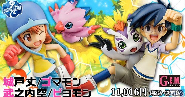 Digimon GEM Figure Line Adds Sora, Piyomon, Joe Kido, Gomamon ...