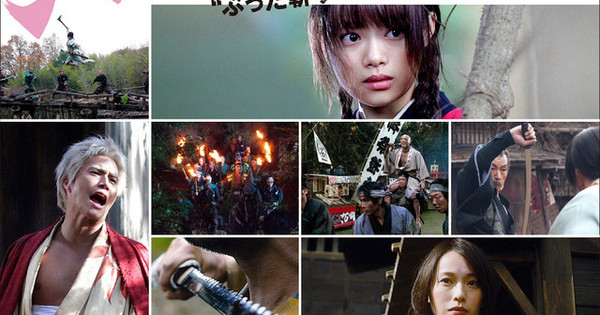 Magnet Releasing Licenses Live-Action Blade of the Immortal Film For N ...