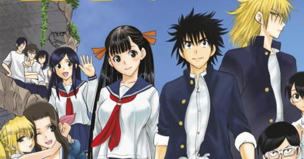 Cage of Eden GN 21 - Review - Anime News Network