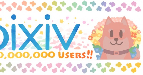 Pixiv Website Surpasses 30 Million Users - News - Anime News Network