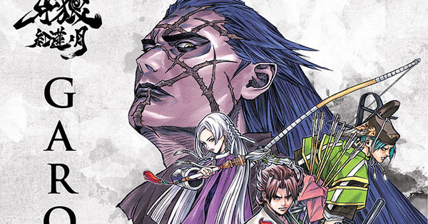 Garo Season Two: Crimson Moon BD+DVD - Review - Anime News Network