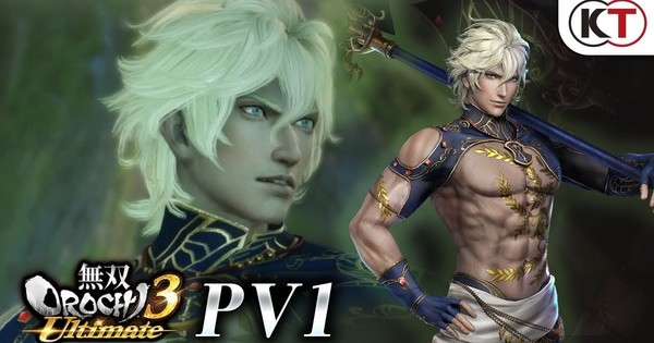 Warriors Orochi 4 Ultimate Game's Promo Video Reveals December 19 ...