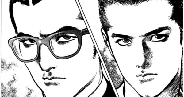 Glénat annonce un Collector Berserk, le roman Bleach, une réédition de ...