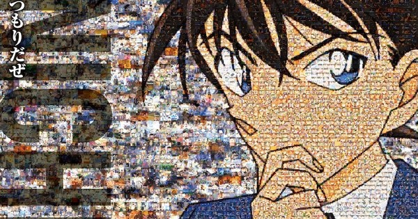L'anime Detective Conan annonce le remake d'un épisode « légendaire ...