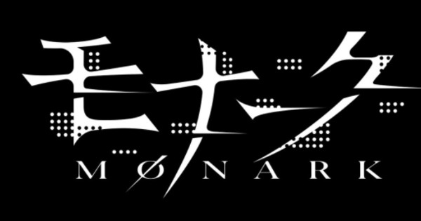 Famitsu Teases 'New Academy RPG' Project Monark - News - Anime News Network