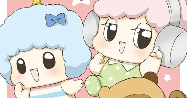 Hiromu Shinozuka's Ponpoko Robot Ato & Suu Manga Ends - News - Anime ...