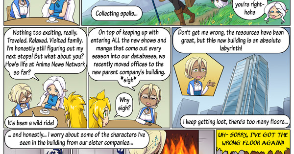 The ANN 25th Anniversary Special - The Intern Enters the Labyrinth ...