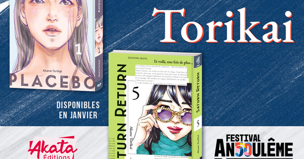 La mangaka Akane Torikai invitée du FIBD - Actualités - Anime News ...