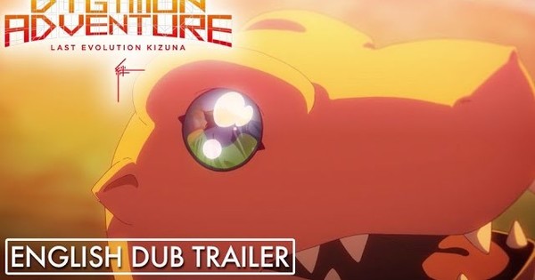 Grand Rex : une avant-première Digimon Adventure: Last Evolution Kizuna ...