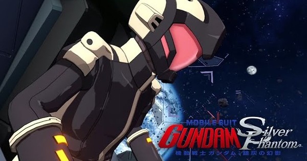 Gundam Silver Phantom VR Anime Streams 2nd Promo Video - News - Anime ...