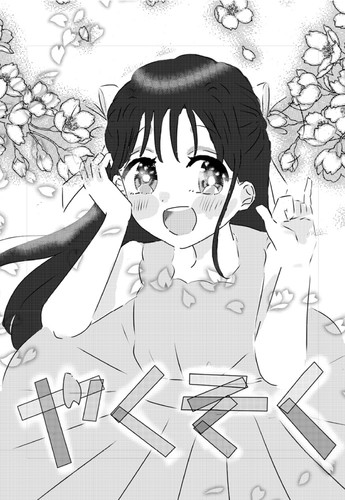 Ribon x Jump Elementary School Student Manga Prize Announces Winners ...